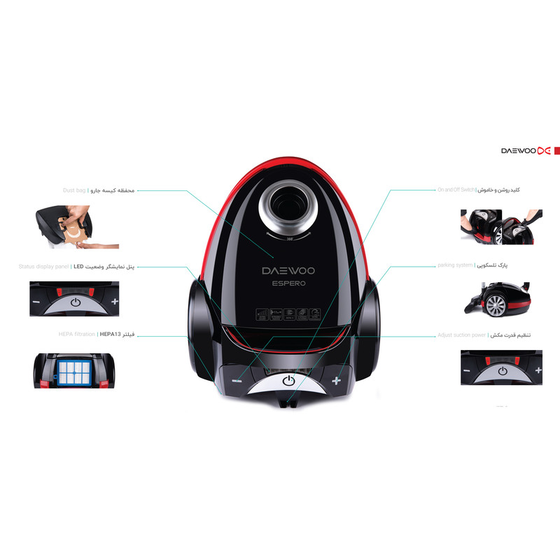 جاروبرقی دوو مدل DVC-LH22R - فروشگاه اینترنتی مارینامی