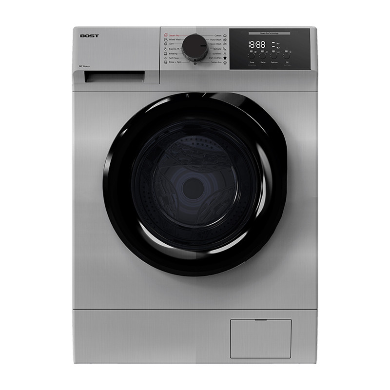 ماشین لباسشویی بست مدل BWD-8125 ظرفیت 8 کیلوگرم | مارینامی